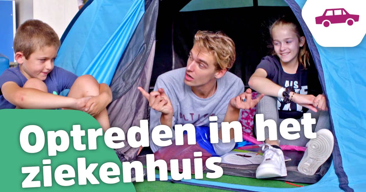Als je zus in het ziekenhuis ligt | NPO Start