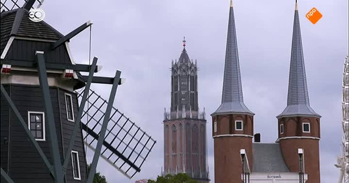 Rail Away: Japan, Nagasaki - Sasebo | NPO Start