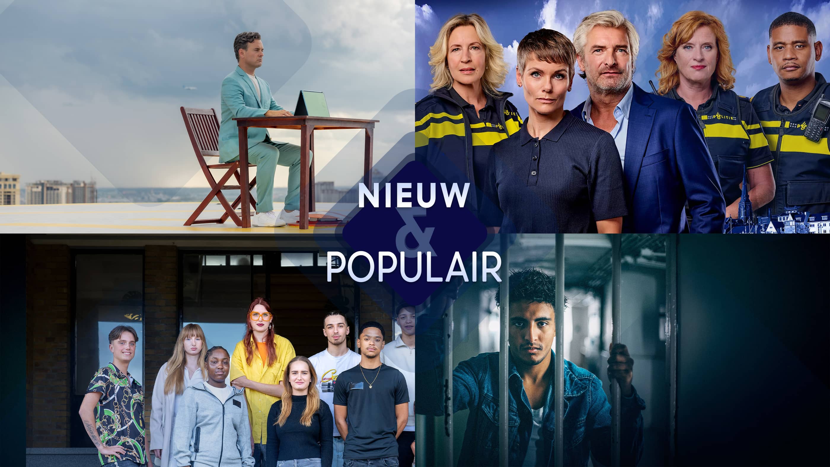 Welkom bij NPO | NPO Start