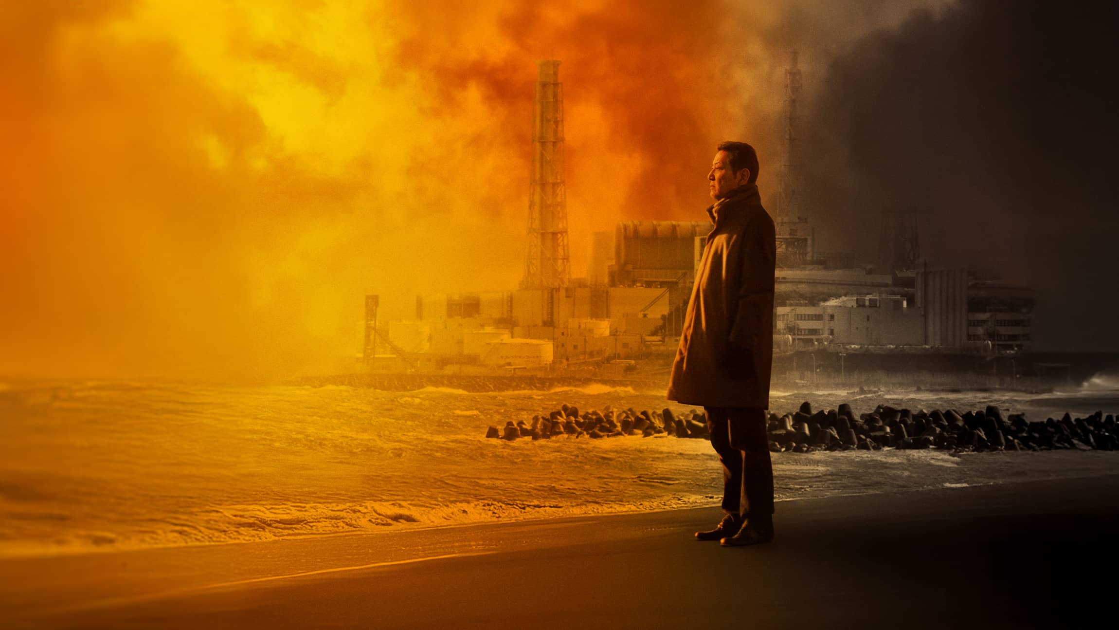 Fukushima, een kernramp van binnenuit | NPO Start